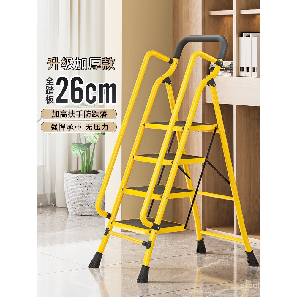 Ladder Household Folding Ladder Retractable Thickened Herringbone ...