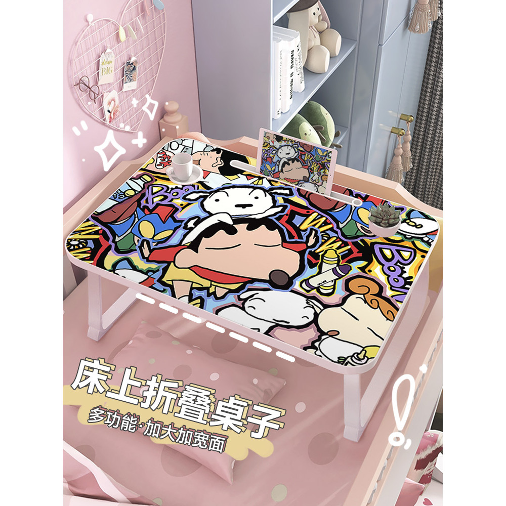 Meja kecil atas katil comel Crayon Shin-chan, tempat tidur atas malas ...