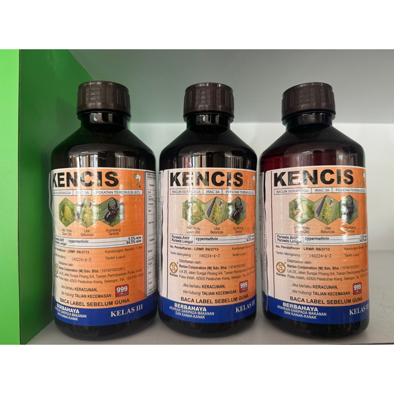 [ORIGINAL] 1L & 4L KENCIS KENSO (Sama Hextar CMC Cyper) Cypermethrine 5 ...