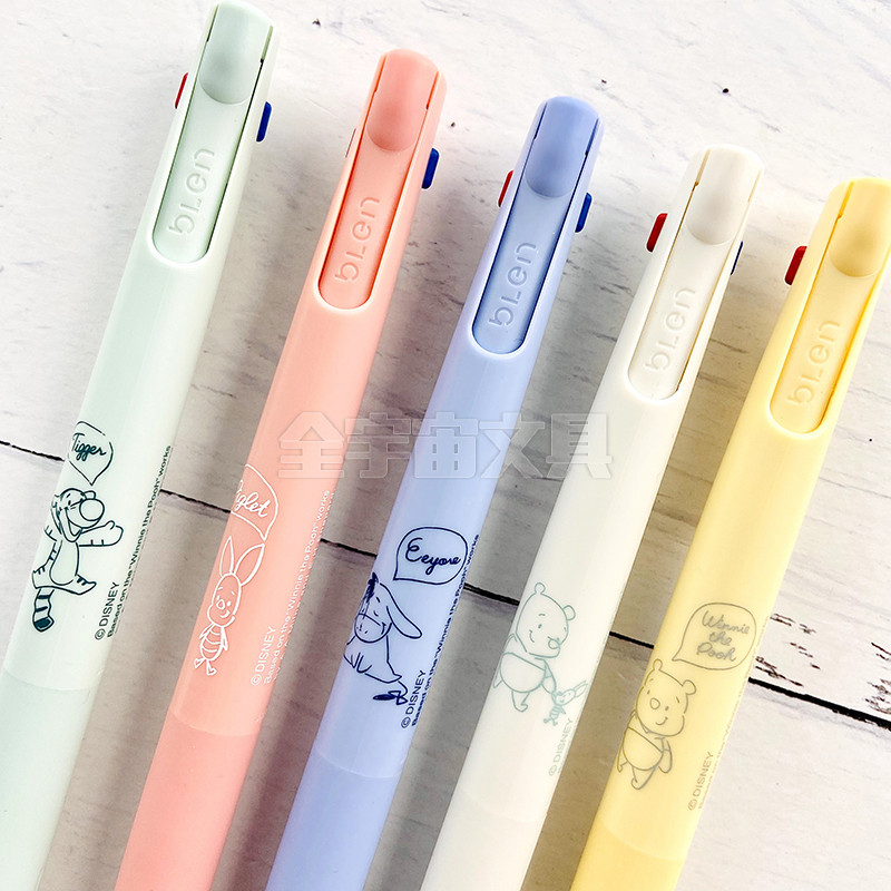Ready Stock Japan Zebra Blen Limited Edition Multifunctional Ballpoint ...