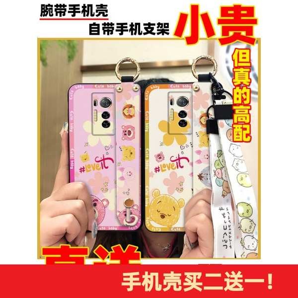 casing infinix smart 9 infinix hot 50 5g casing infinix hot 50i casing ...