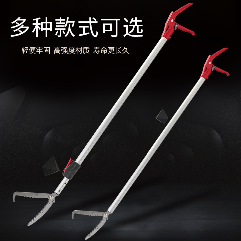 Penjepit cangkuk berelastik, klip panjang, menangkap liar, menangkap ...