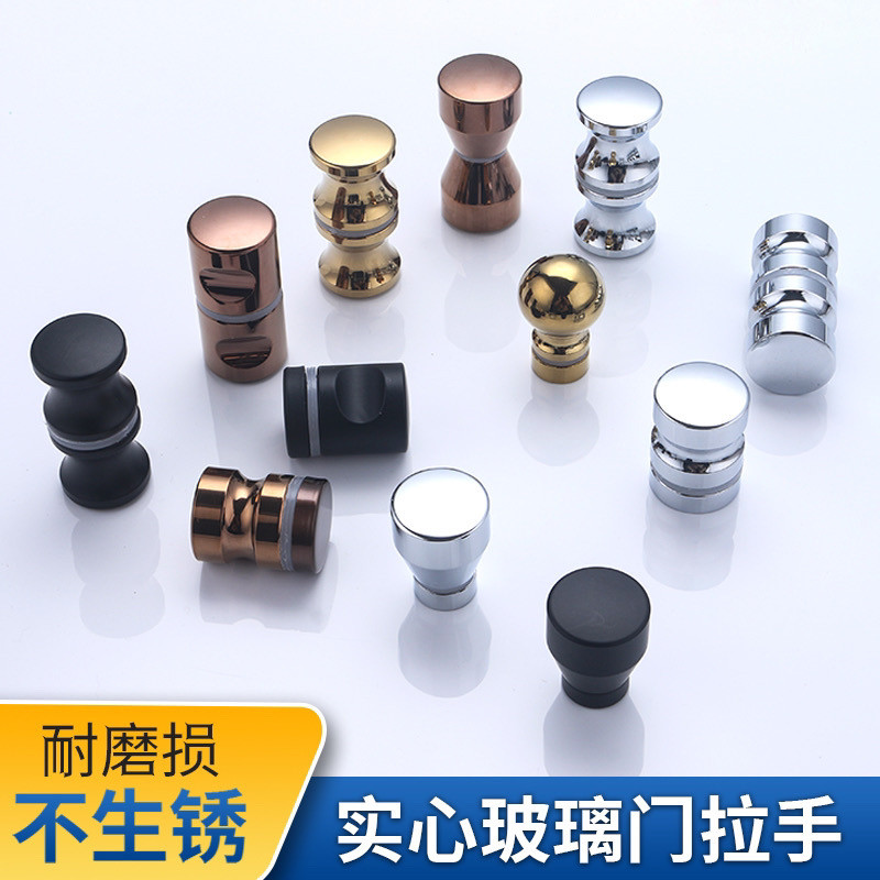 Glass Door Handle Bathroom Door Shower Room Sliding Door Single Hole ...