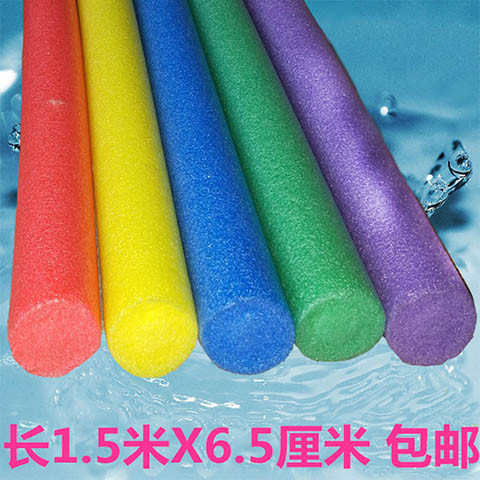 Solid Bar Swimming Bar Sponge Bar Drifting Bar Fitness Bar Floating Bar ...