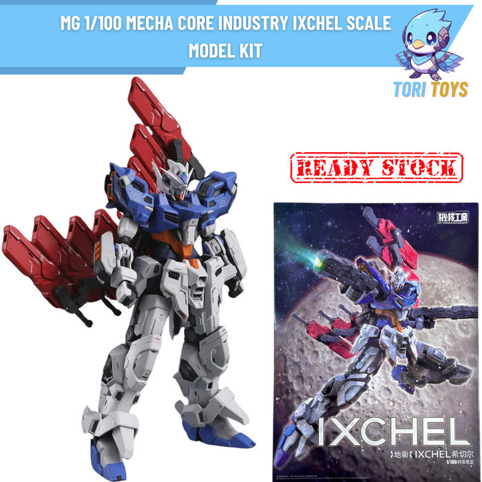 Mg 1/100 Mecha Core Industry Ixchel Scale Moon Model Kit | Shopee Malaysia
