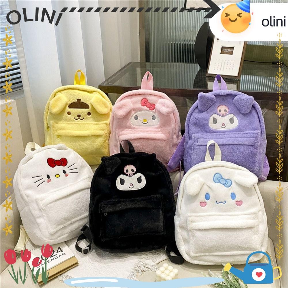OLINI School Backpack, Cinnamoroll Hello Kitty Sanrio Plush Backpack ...