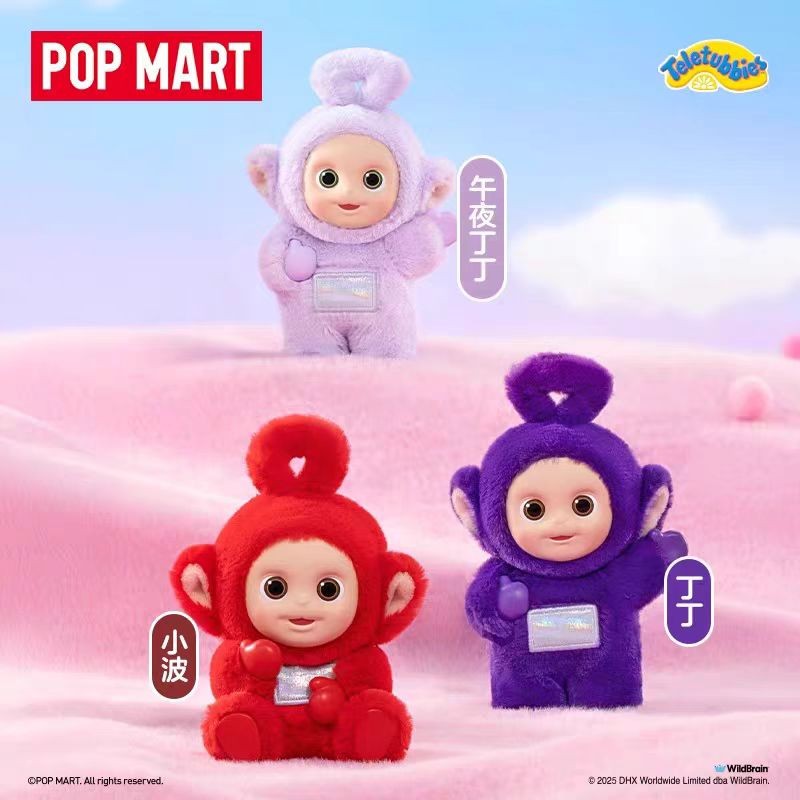 P POPMART POPMART Teletubbies Colorful Figures Mystery Box Cute Plush ...