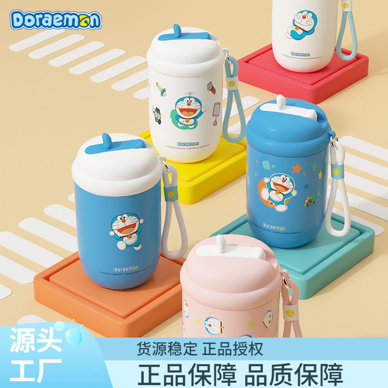 botol air botol air viral botol tahan sejuk Doraemon Genuine Co-Branded ...