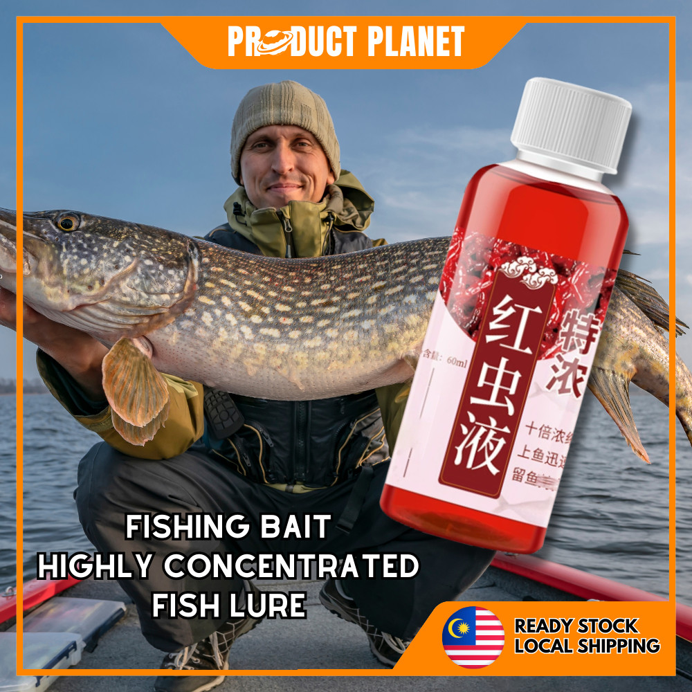 Malaysia Ready Stock - Strong Fish Attractant Concentrated Liquid Blood ...