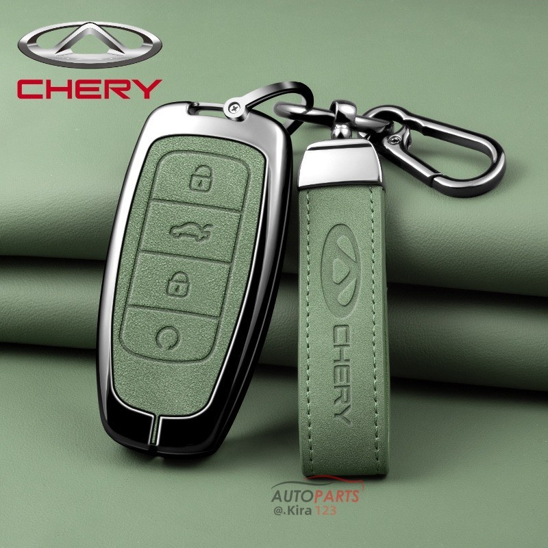 Zinc Alloy Car Key Case Cover Genuine Leather Key Keychain For Chery ...