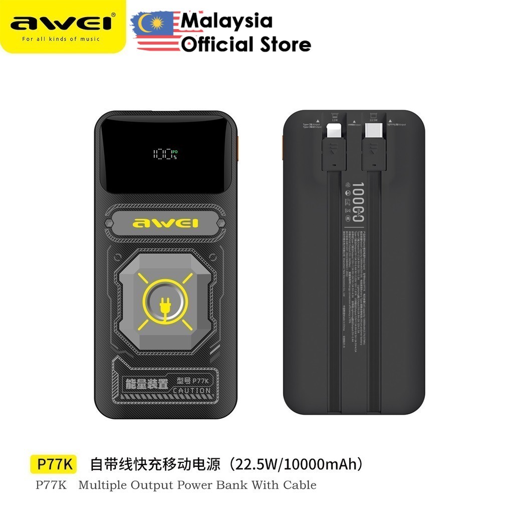 Awei P77K 10000mAh Powerbank Built In Cable Power Bank 22.5W Fast ...
