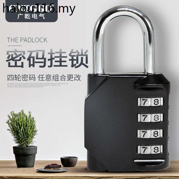 Guanggan Large Size Combination Padlock Outdoor Waterproof Anti-Rust ...