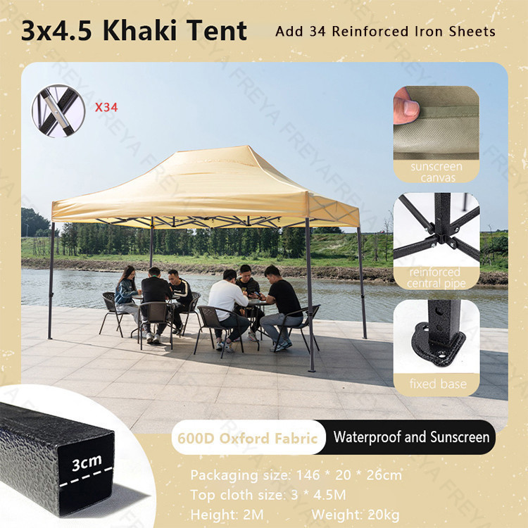 Kanopi 10x10 Heavy Duty Canopy Tent with Side Wall Khemah Niaga Night ...