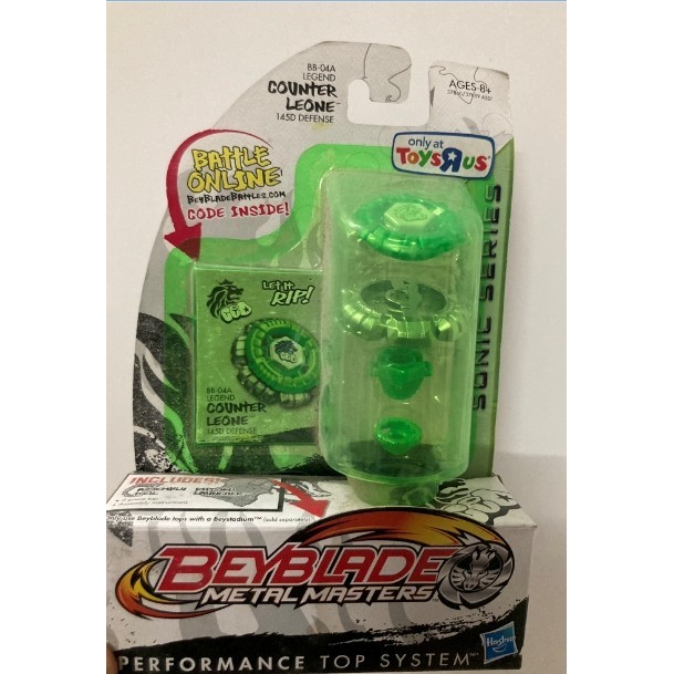 Hasbro/hasbro Beyblade Beyblade Super King Steel Battle Spirit Snake ...