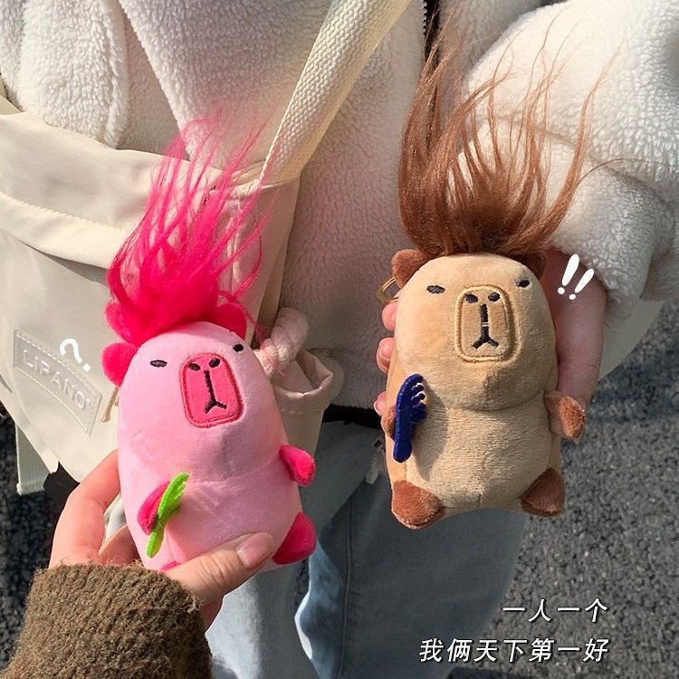 Creative Ugly Things Pendant Ugly Cute Doll Cute Plush Key Pendant Doll ...