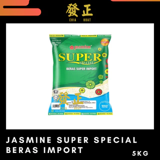 Buy beras 5kg Online With Best Price, Oct 2024 | Shopee Malaysia