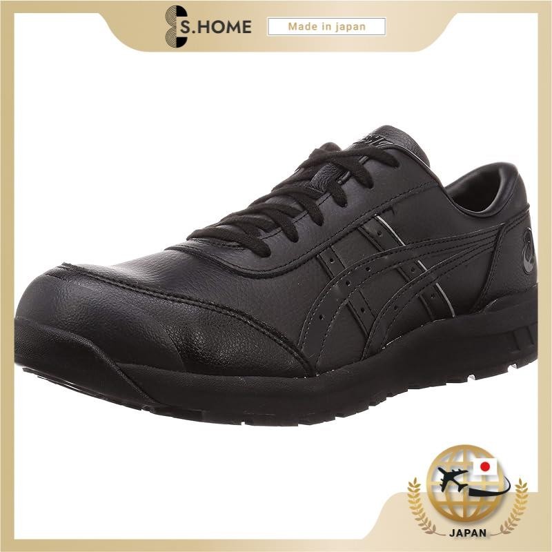 [ASICS] Safety shoes WINJOB CP700 JSAA Type A toe cap Slip-resistant ...