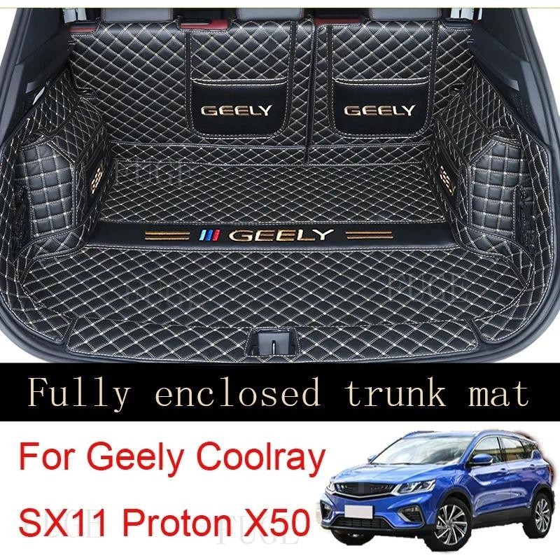For Geely Coolray SX11 Proton X50 trunk mat 2019-2022 edition Coolray ...