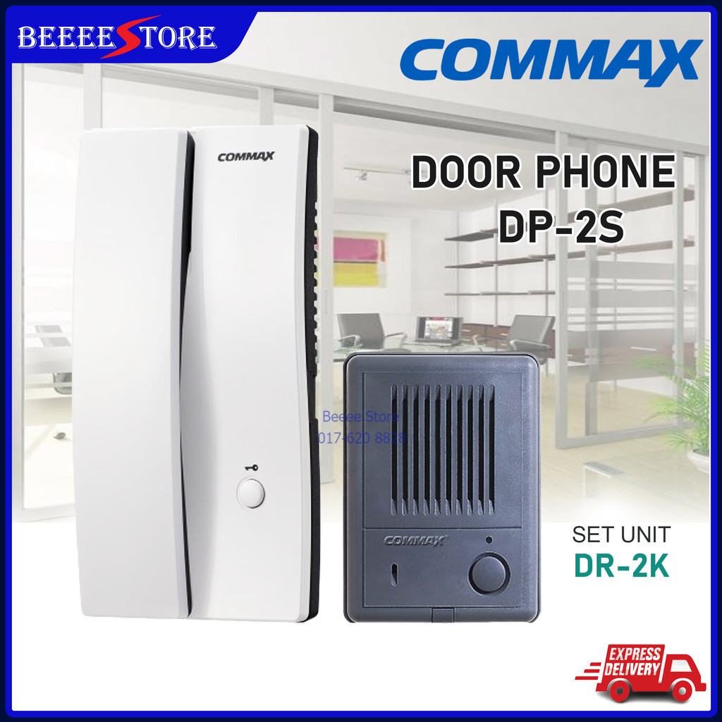 DP-2S/DR-2K COMMAX 1 TO 1 DOOR PHONE SYSTEM WITH AC POWER/ DP-LA01 DR-2K COMMAX 1 TO 2 DOORPHONE ...