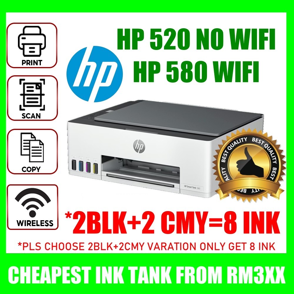 HP 580 / HP 520 PRINTER Smart Tank All-in-One Printer (Print, Scan ...