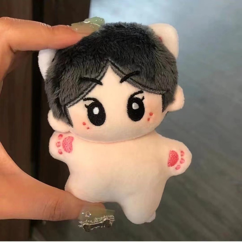 Kpop Idol Enhypen JUNGWON Plush Keyring Plush Dolls Cute Cartoon ...