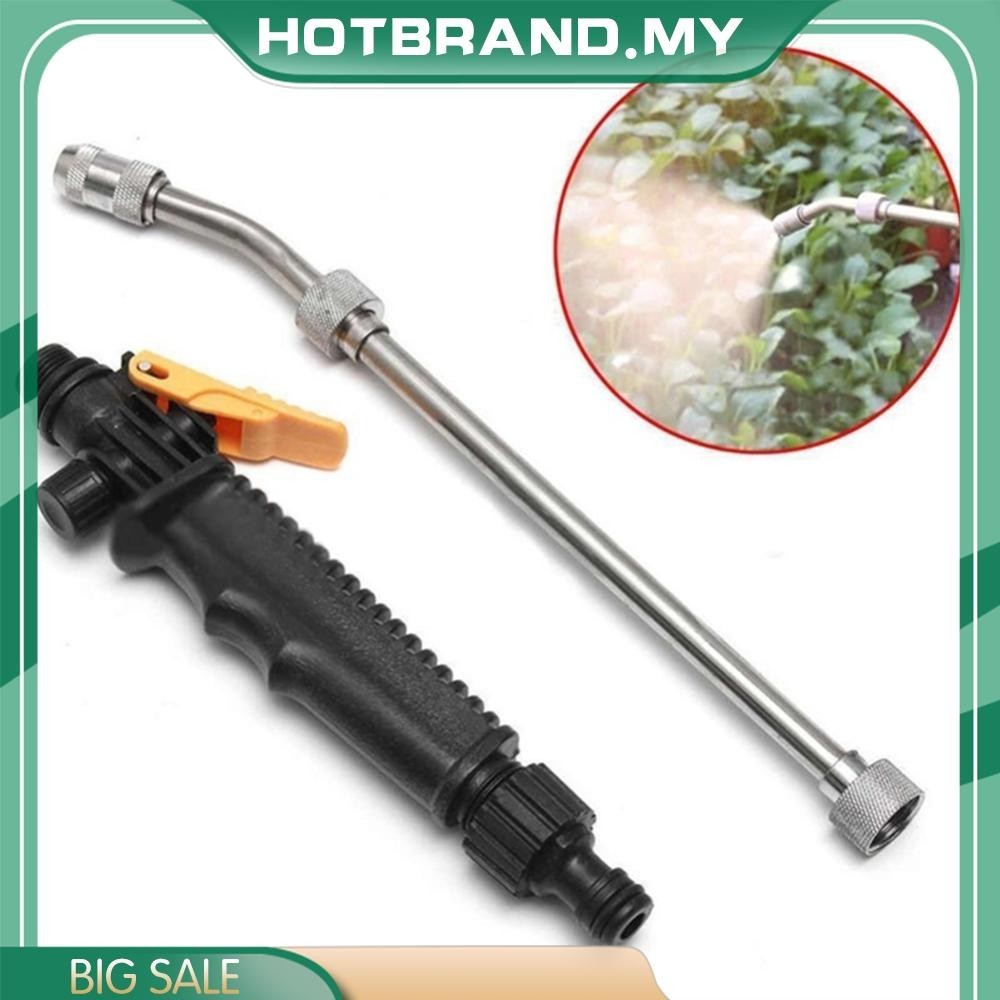 [Hotbrand.my] 【Hot!!!】77CM High pressure power washer spray air ...
