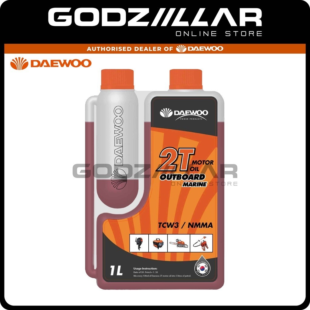 Daewoo 2T Motor Engine Oil (1 Litre) | Outboard Engine Marine Oil TCW3 ...