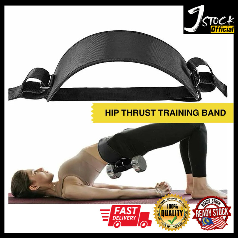 GYM HIP THRUST BELT FOR WEIGHT DUMBELL HIP THRUST PAD BUTT TRAINING ...