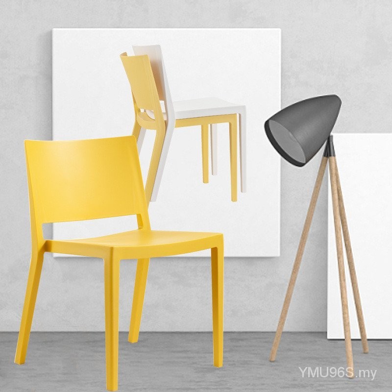 Simple Modern Plastic Chair Conference Negotiation Chair Work Computer ...