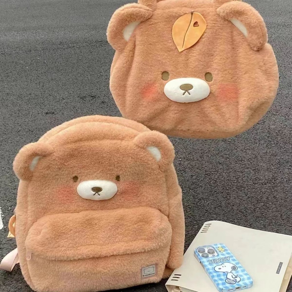 Bear Plush Backpack Cute Cartoon Girl Heart Shoulder Bag Student Wear ...