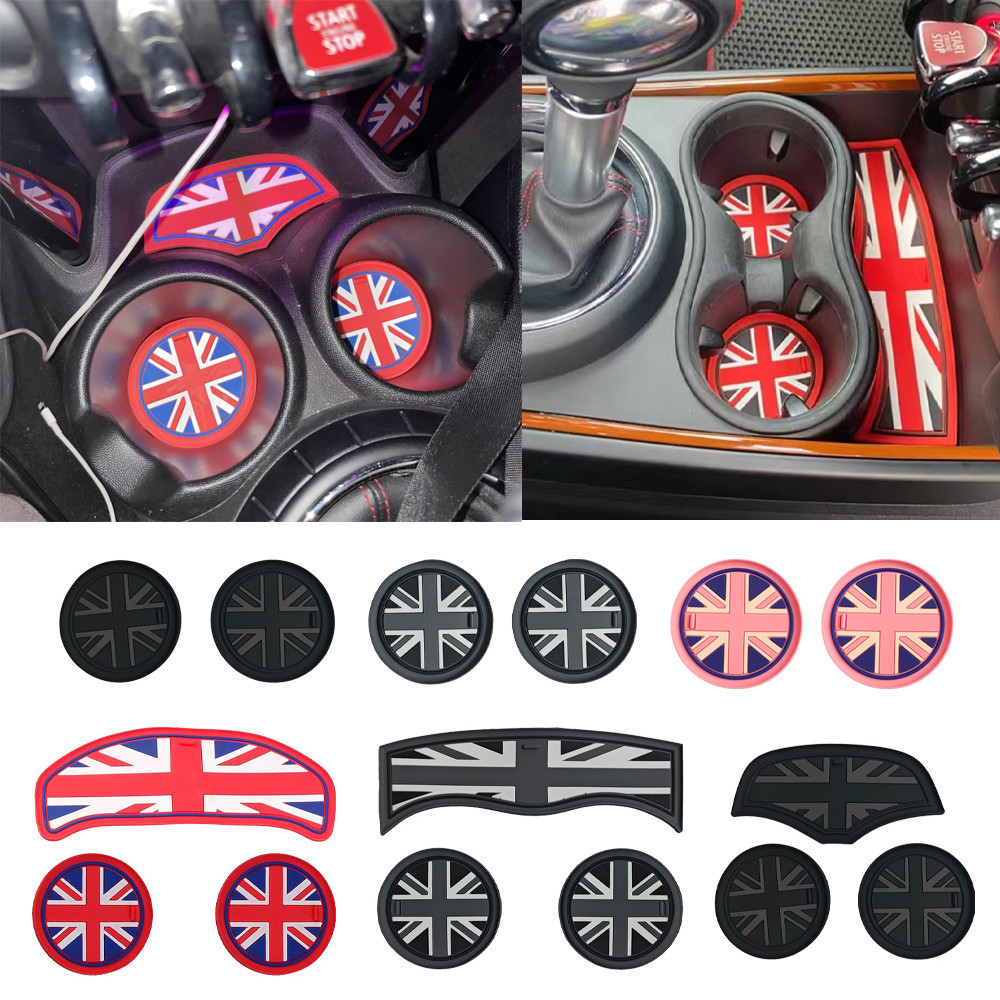 Mini Cooper Black Union Jack Water Cup Mat Storage Groove Mat Set ...