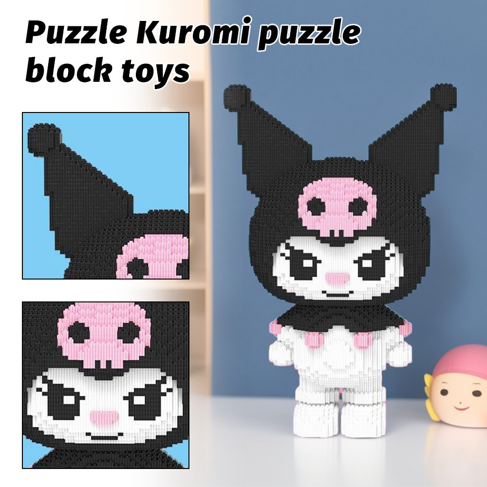 Children's Oversized Kuromi Educational Building Blocks Compatible with ...