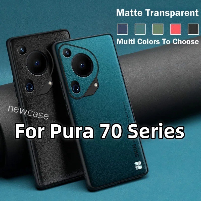 Luxury Leather Mobile Casing For Huawei Pura 70 Pro Ultra Pura70 70Pro 70Ultra 70Pro+ Plain Skin ...