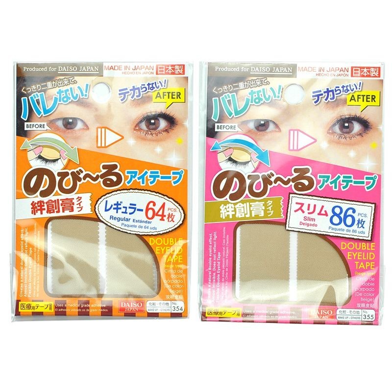 Daiso DAISO Double Eyelid Sticker Female Natural Invisible Seamless ...