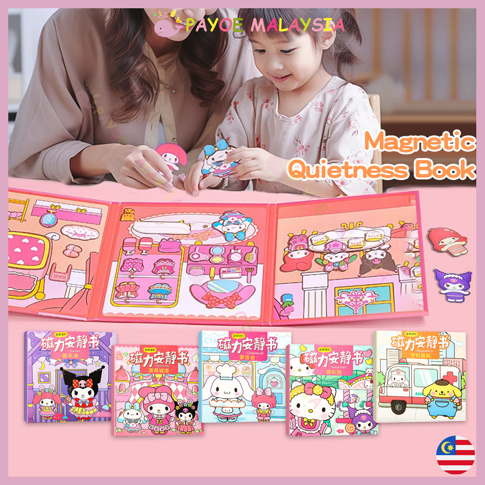 Payoe 18*18cm Sanrio Kuromi Magnetic Quiet Book DIY Cut-free Magnetic ...