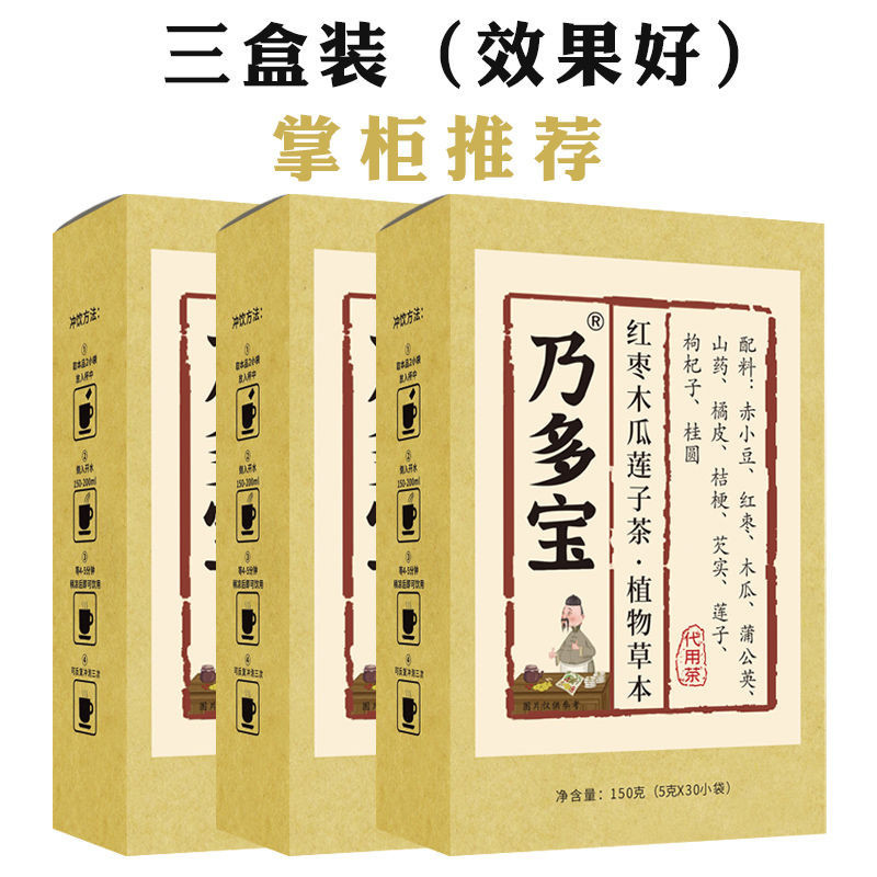 Necessary postpartum lactation period for babies with insuff Must-have ...