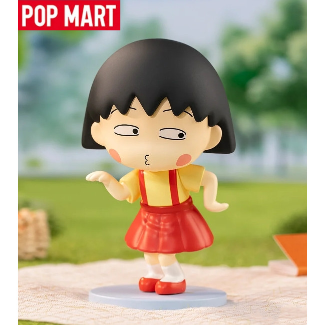 Pop Mart Chibi Maruko-chan's Quirky Adventures Series Figures Blind Box Cute Model Toy Gift ...