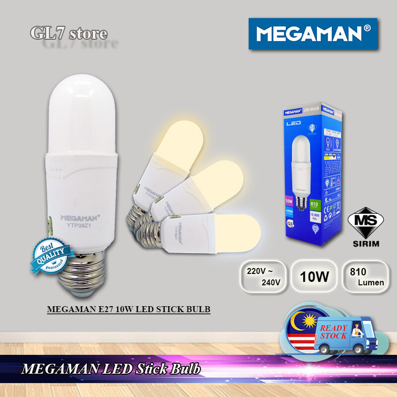 MEGAMAN LED STICK YTP38Z1 E27 10W | Shopee Malaysia