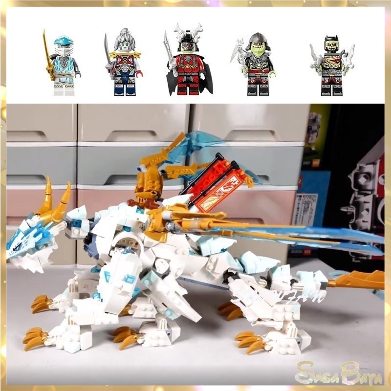 Jay's Titan Mech Zane's Ice Dragon Creature Ninjago Lloyd's Golden ...