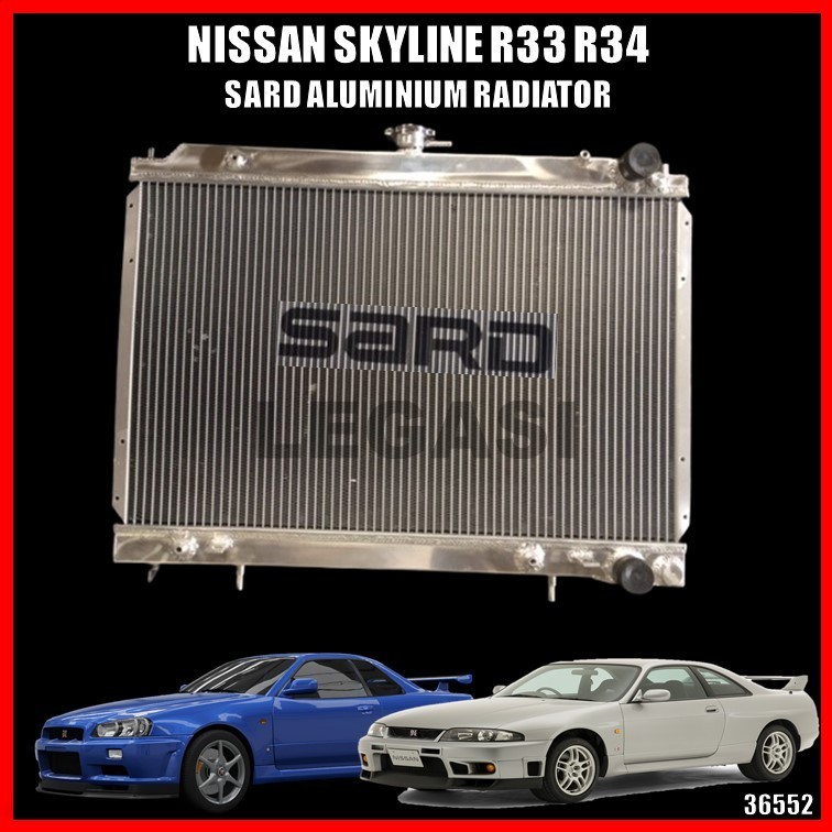 Nissan Skyline R33 R34 RB25 RB26 SARD Aluminium Radiator | Shopee Malaysia