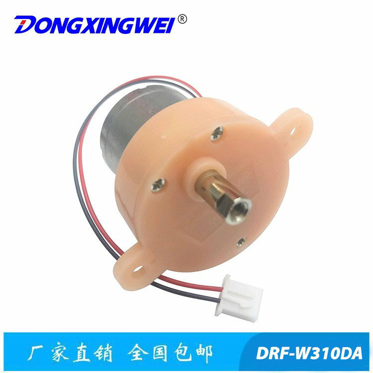 Factory Direct Sales Low Noise Low Speed Laser Projection Lamp Gear ...