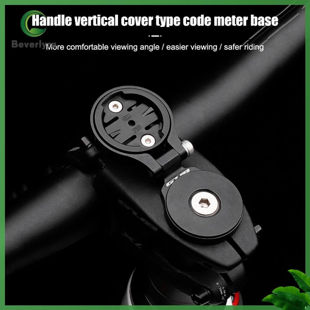 Bv Bike Computer Mount Bicycle Speedometer Power Meter Support Cycling ...