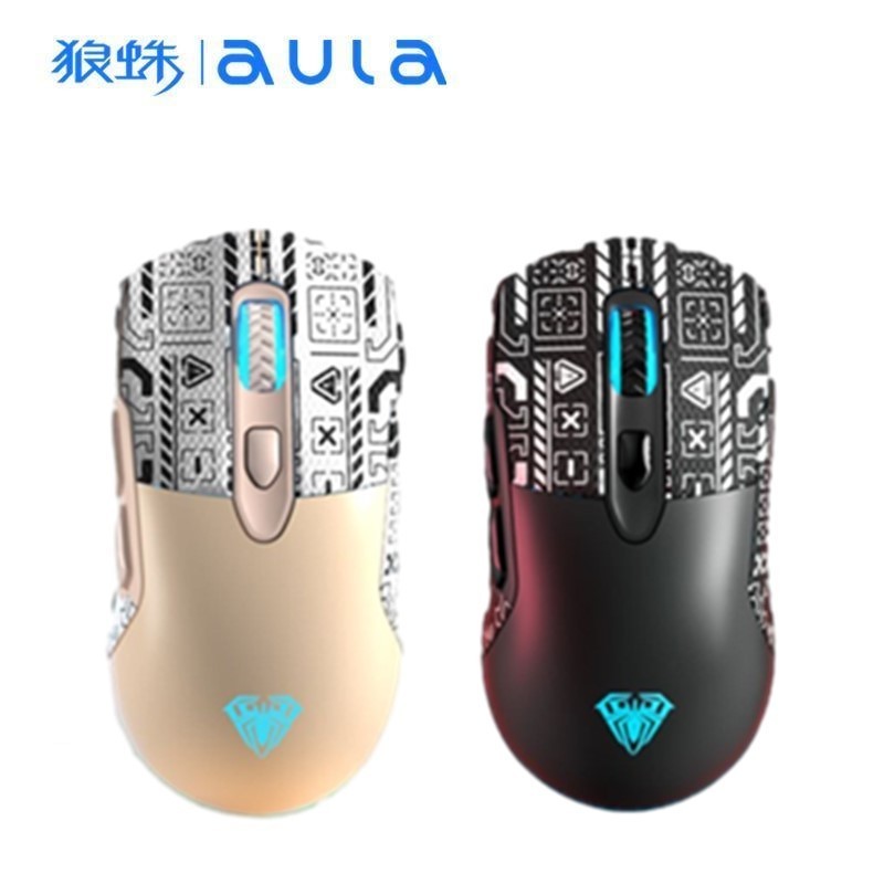 AULA SC525 Bluetooth mouse, gaming mouse 2.4G wireless dual-mode connection, cool RGB, 6-speed ...