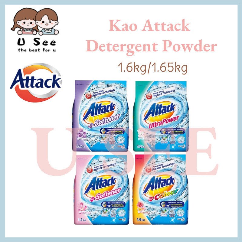Kao Attack Detergent Powder Ultra Power / Colour / Sweet Floral / Floral Romance 1.6kg-1.65kg ...