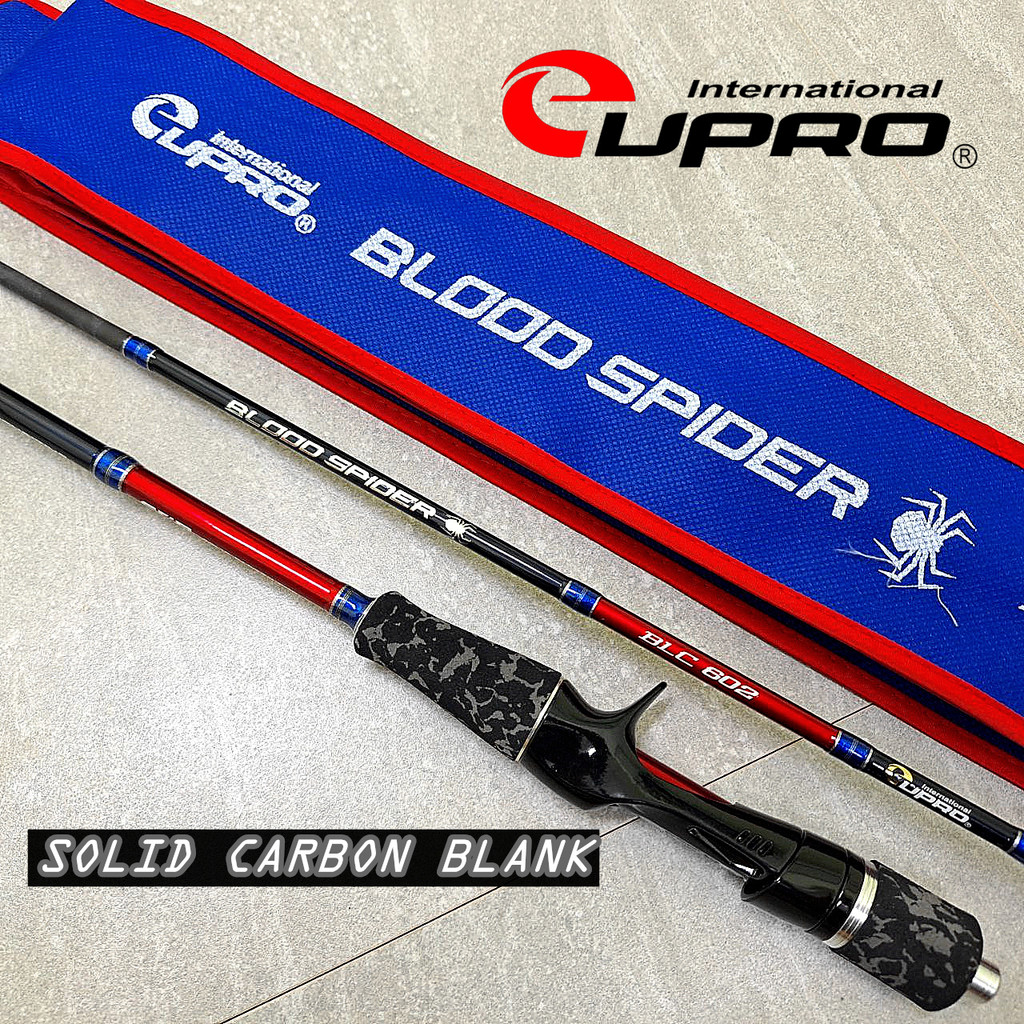 EUPRO BLOOD SPIDER SOLID CARBON ROD | Shopee Malaysia
