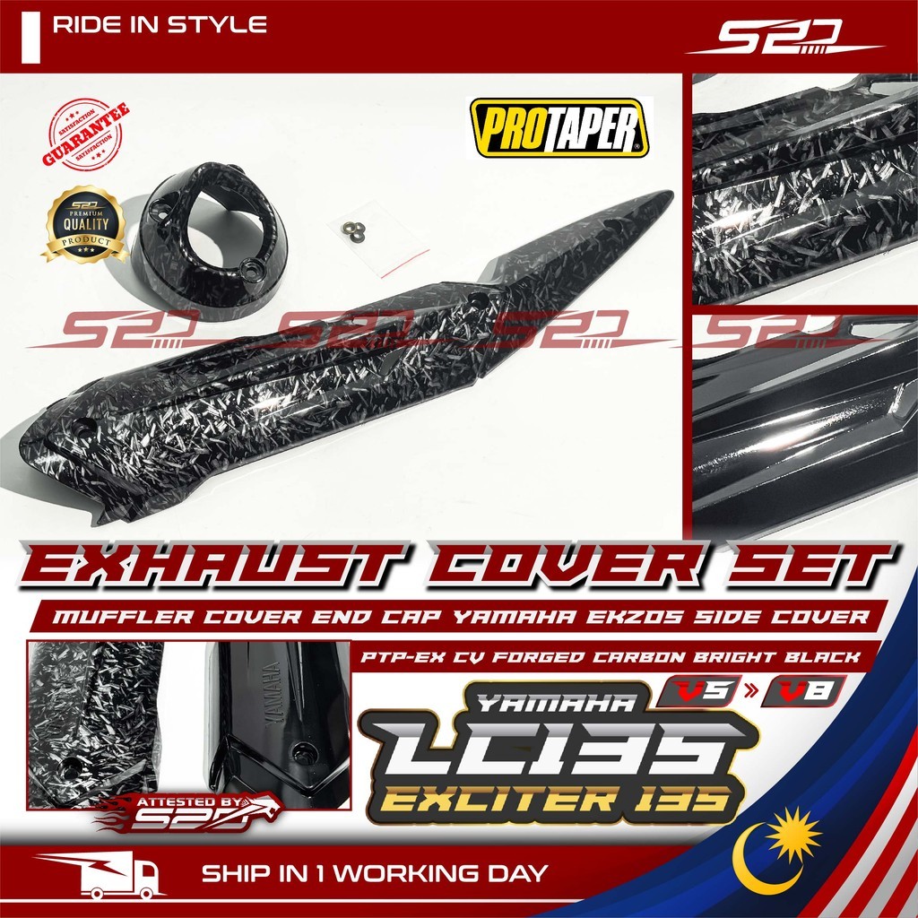 Exhaust Cover PROTAPER LC LC135 V5 V6 V7 V8 Muffler Cover End Cap ...