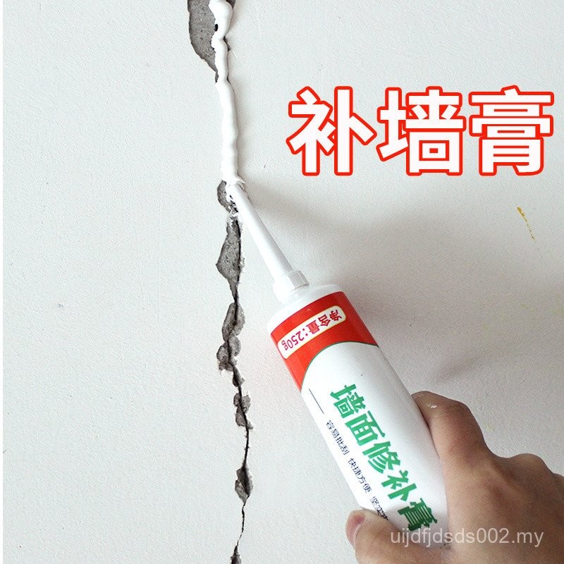 Krim pembaikan dinding kalis air, krim pembaikan muka dinding, serbuk ...