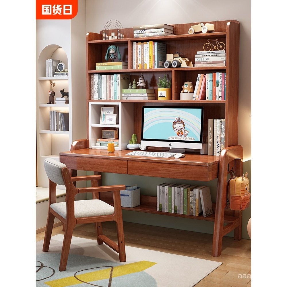 Children Study Table Solid Wood Desk Bookshelf Integrated Table ...