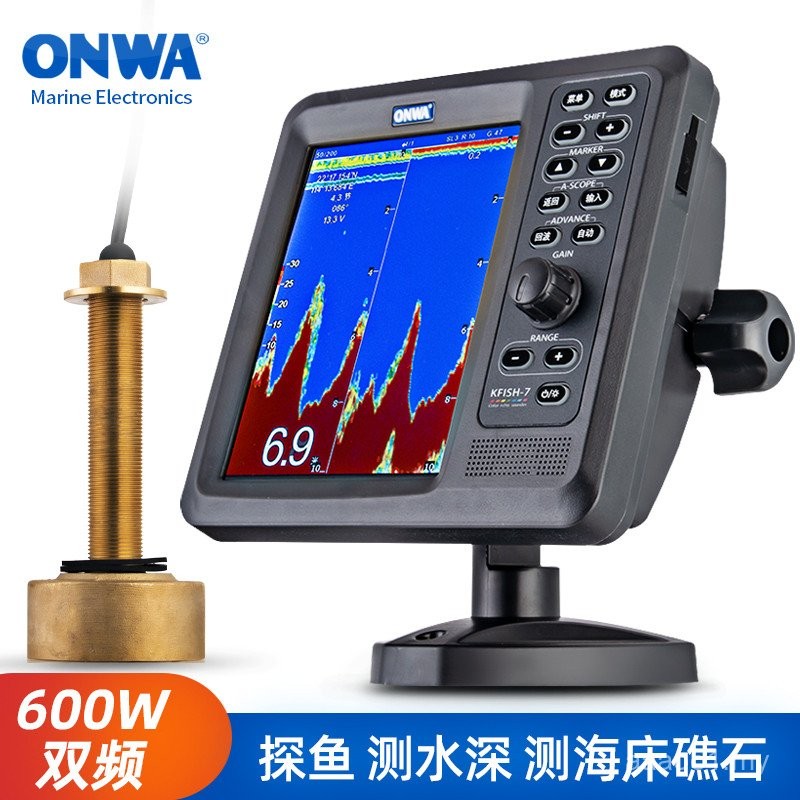 Marine Fish Detector Depth Detector onwa onwa kfish-7 Fish with Measuring Size Function Color ...