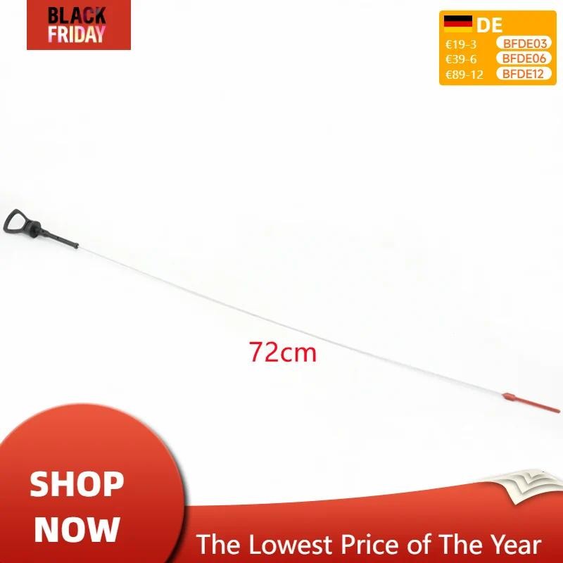 Engine Oil Dipstick For BMW 1 3 Series F20 316 320i F35 114 116i 118i ...